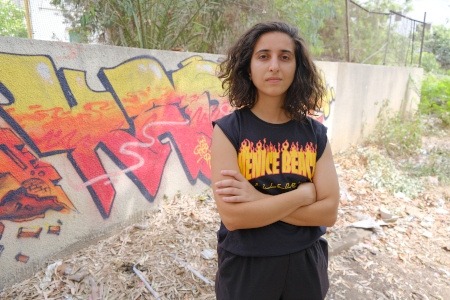 Beirut: Queerfesten är över | Amnesty Press